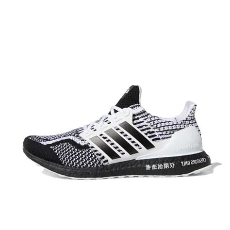 Are Ultraboost 5.0 True To Size? – SizeChartly